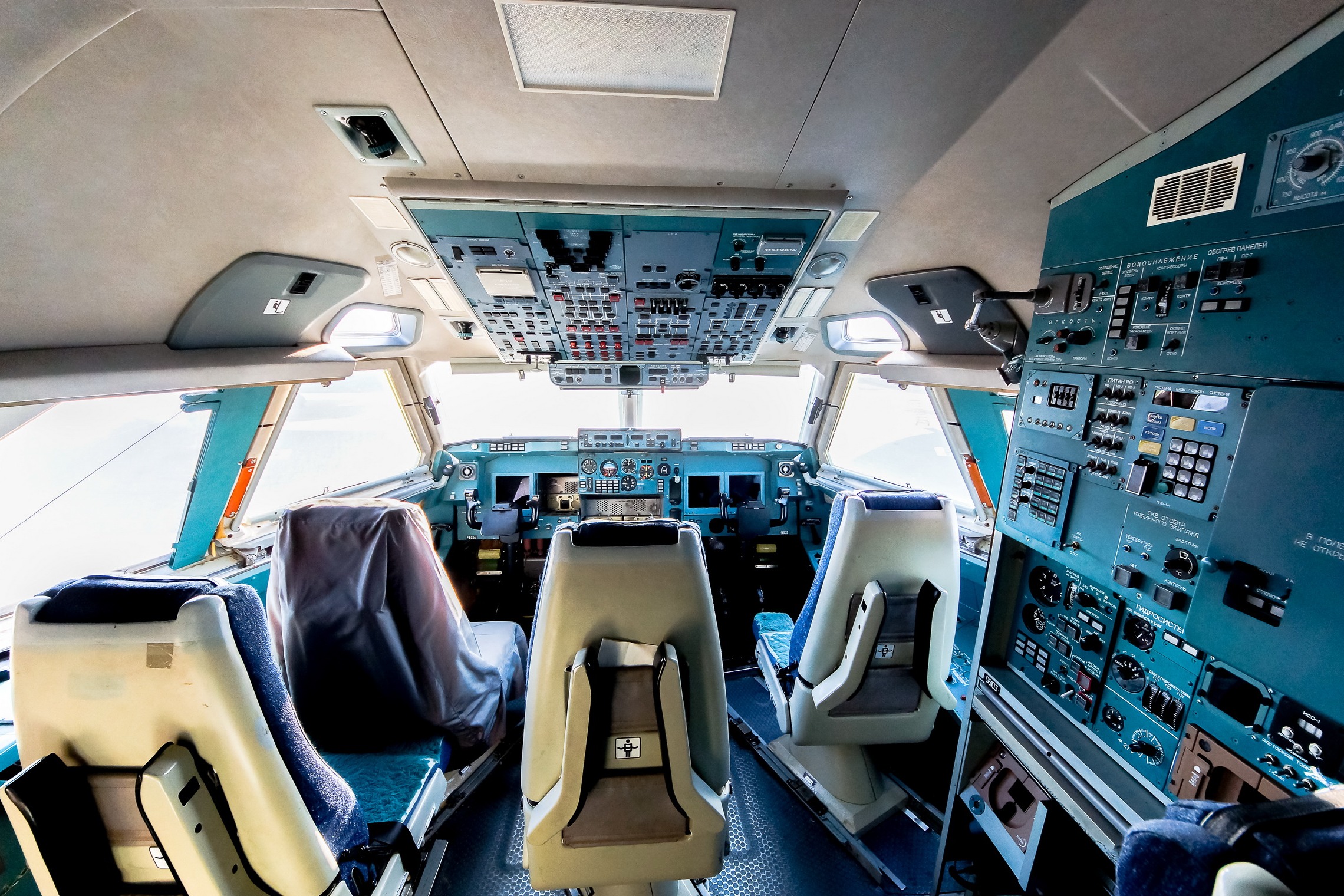 Работа в Воронеже